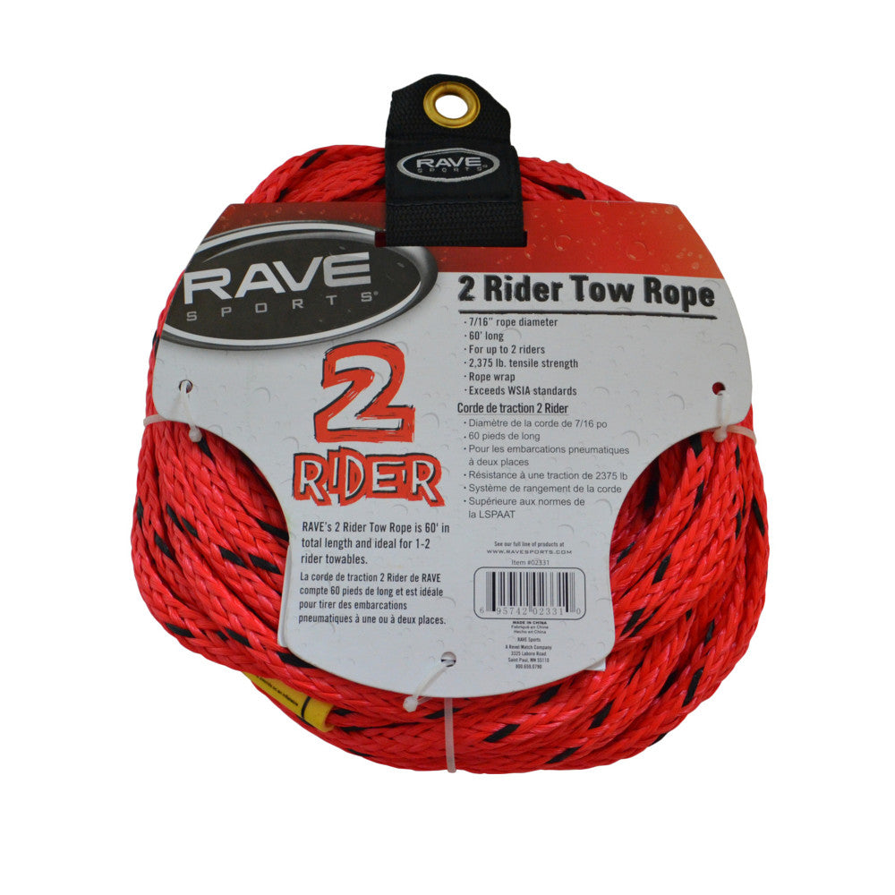 1-Section 2-Rider Tow Rope | Escalade Sports